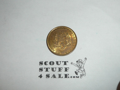 City of Philadelphia Coin / Token, Founded by William Penn 1701