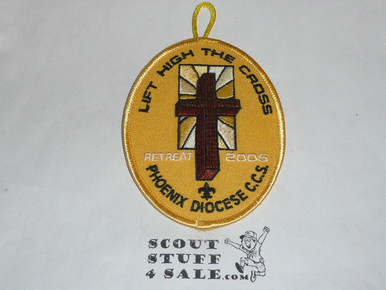2005 Catholic Scout Retreat Patch, Diocese of Phoenix