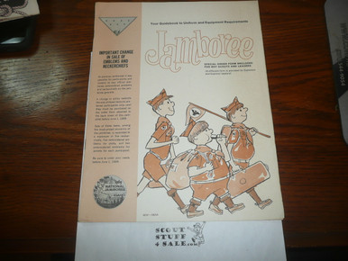 1969 National Jamboree Uniform and Equipment Requirements