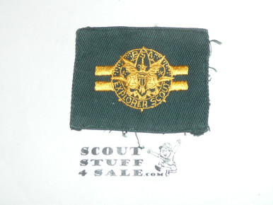 Explorer Scout, Crew Leader Position Patch, 1930's