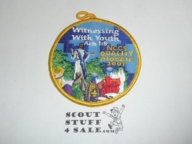 2007 National Catholic Committee on Scouting Quality Diocese Patch