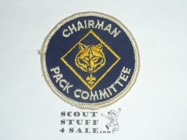 Pack Committee Chairman Patch, 1970's