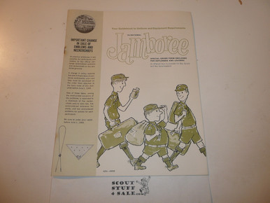 1969 National Jamboree Uniform and Equipment Requirements