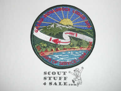 Order of the Arrow Lodge #309 Grand Monadnock r3 10th Anniversary Patch