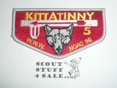 Order of the Arrow Lodge #5 Kittatinny s18 1996 NOAC Flap Patch