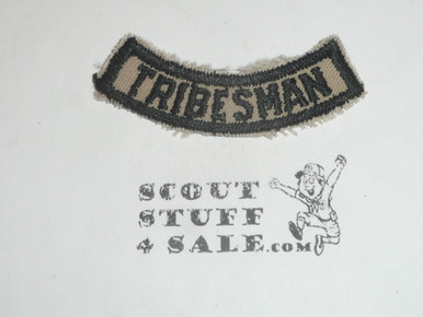 Tribesman Segment Patch, Camp Cherry Valley - Tribe of Torqua
