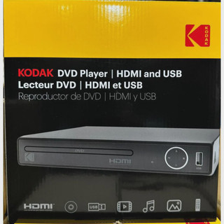 DVD PLAYER KODAK DVD350H - A. Ally & Sons