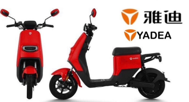 ELECTRIC BIKE YADEA DE3 500W 48V 13AH - A. Ally & Sons