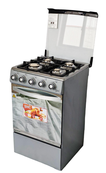 STOVE 4 BURNER STAR 20" SKXG-20S SILVER - A. Ally & Sons