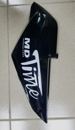 E/BIKE SIDE COVER LEFT PLASTIC - A. Ally & Sons