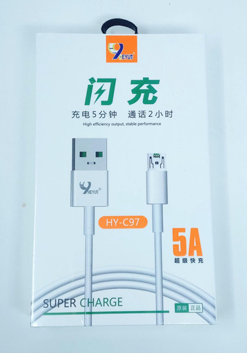 CABLE USB HEYU HY-C97 5A MICRO SUPER CHARGE - A. Ally & Sons