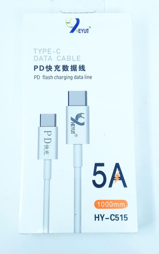 CABLE USB HEYU HY-C515 TYPE-C PD 5A 1000MM DATA CABLE - A. Ally & Sons
