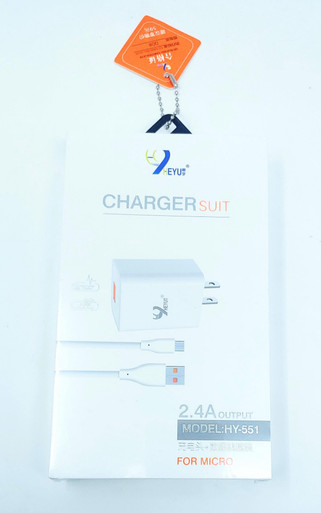 CHARGER CABLE USB HEYU HY-551 MICRO 2.4A CHARGER SUIT - A. Ally & Sons