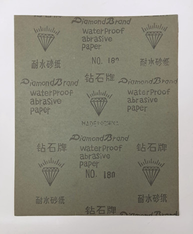 SAND PAPER METAL #180 DIAMOND BRAND - A. Ally & Sons