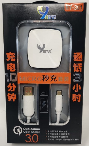 CHARGER CABLE USB HEYU HY-301 MICRO 3.0 QUALCOMM QUICK CHARGE - A. Ally ...