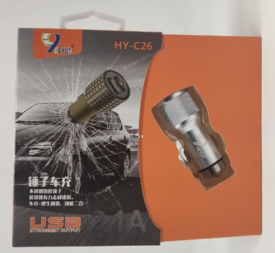 USB CAR ADAPTOR HEYU HY-C26 2.1A STRONGEST OUTPUT - A. Ally & Sons