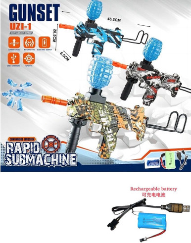 TOY GUN GEL BALLS BLASTER PELLET UZI-1 RAPID SUBMACHINE GUNSET RECHARGABLE BATTERY A209367 - A ...