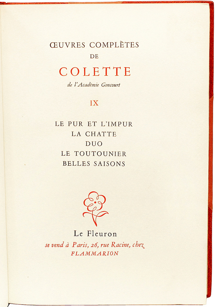 COLETTE, Sidonie-Gabrielle. Oeuvres Completes De Colette. (The Complete ...