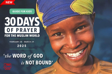 30 Days of Prayer for the Muslim World 2025- Guide for Kids-2025 ...