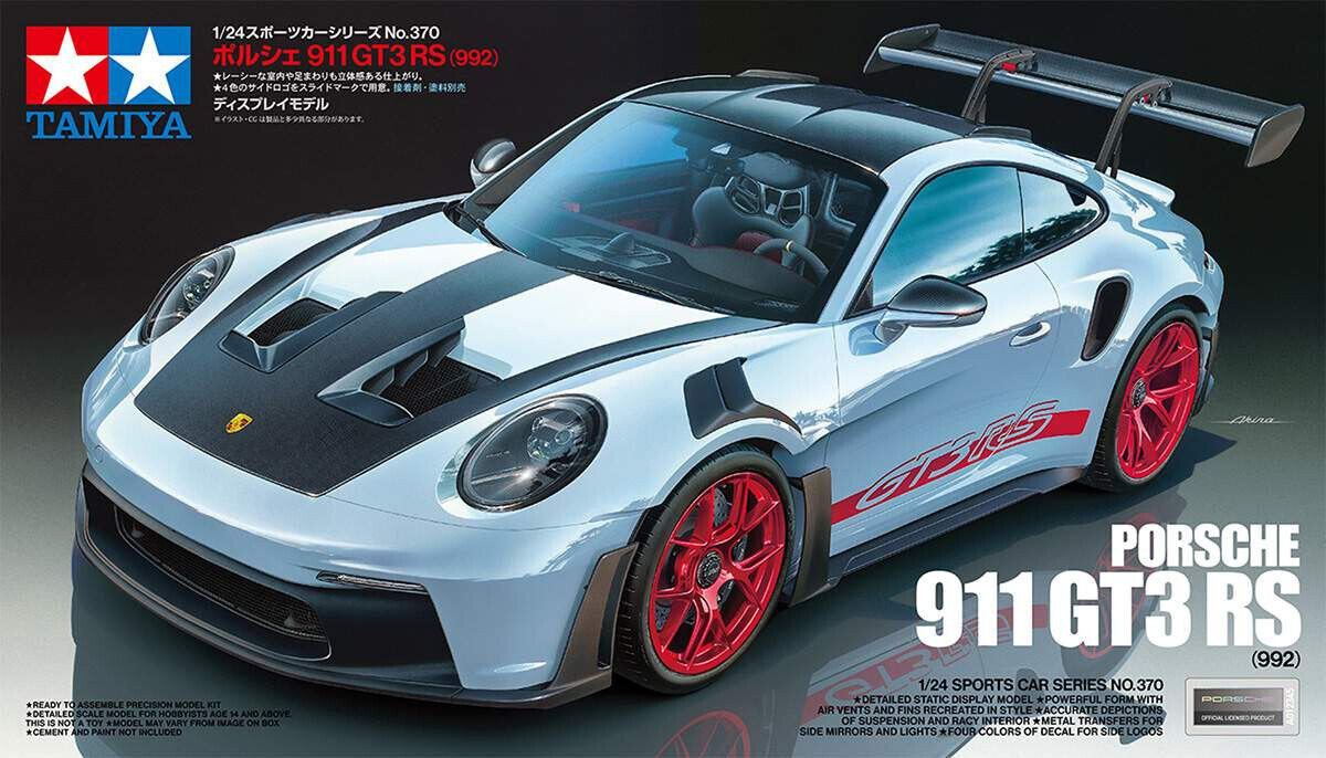 Tamiya RC Kits & Parts | RCWORLD.US