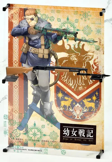 TomyTec Little Armory 1/12 M1897 TRENCH GUN SHOT GUN LA-YS01 Plastic ...