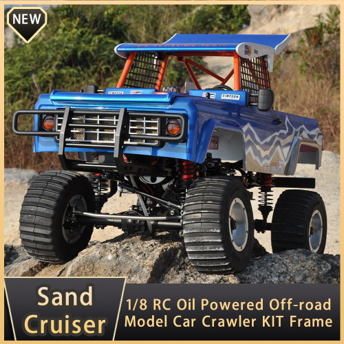Custom AXIAL All METAL ROCK CRAWLER Bomber Wraith 2.2 Crawler 8.4V *RTR ...