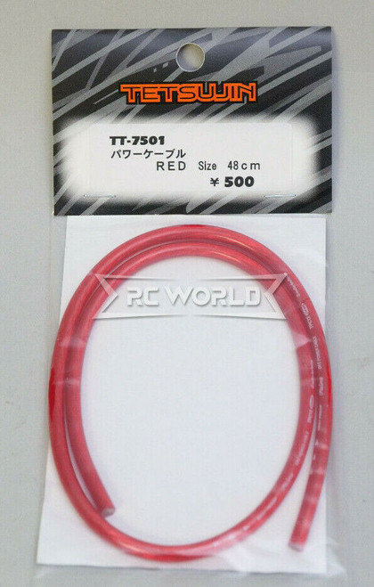 Rc Power Wire Cable 12 AWG 480mm Dress Up Translucent Wire SILVER
