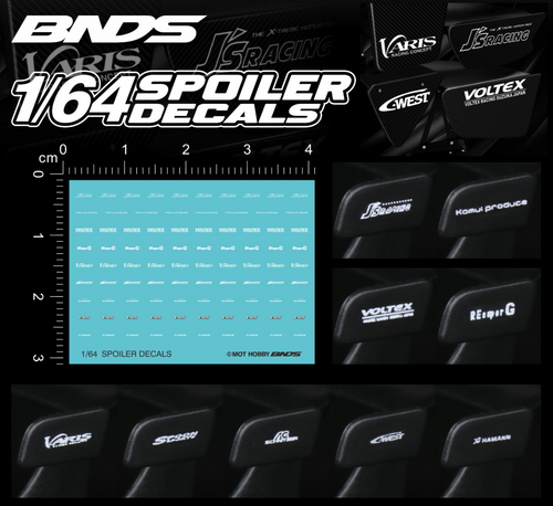 1/64 Scale SPOILER WING DECAL SET For Diecast Models #BD64139