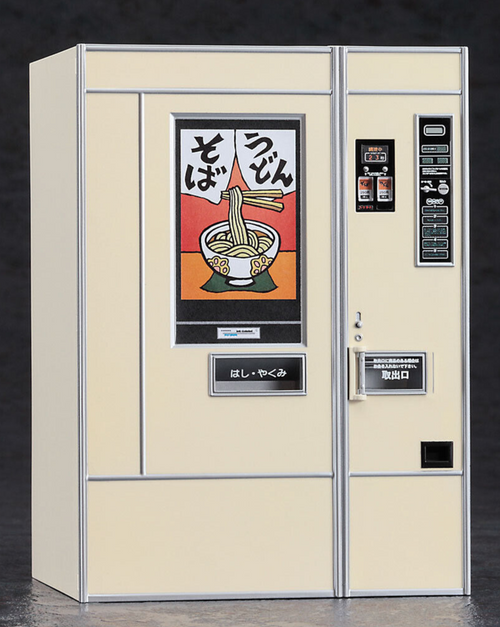 Hasegawa 1/12 Retro Nostalgic Vending Machine NOODLES Udon Sob Plastic ...