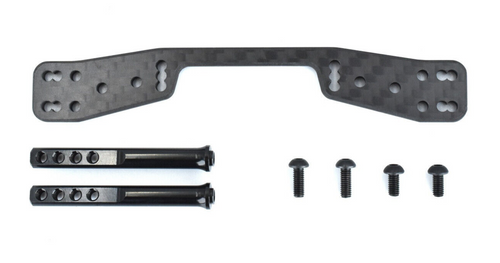 Reve D MAGNETIC Body Mount (REAR) For RDX Chassis #D1-016R