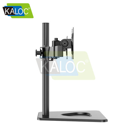 KALOC 17-32" Desktop Display Bracket (KLC-DZ220-T)