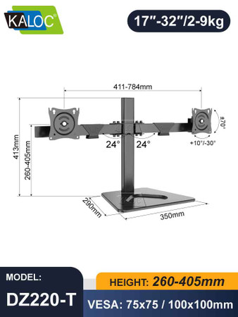 KALOC 17-32" Desktop Display Bracket (KLC-DZ220-T)