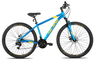 HILAND 29"Bicycle (Blue) (HIM036BL-29)