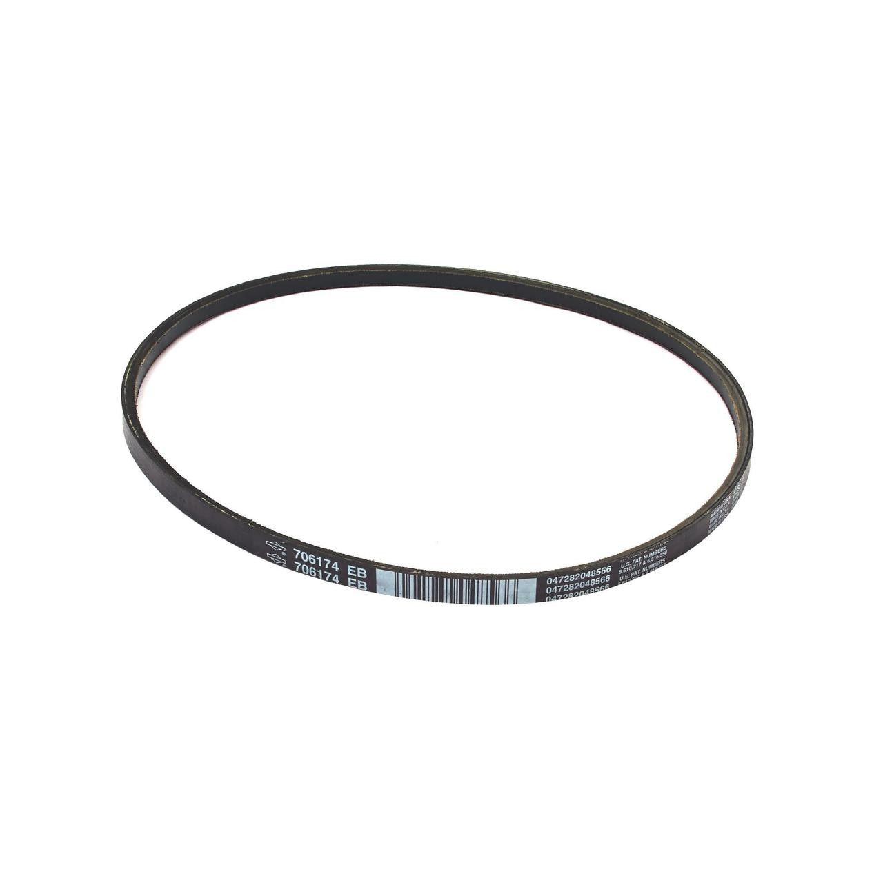 Auger Drive Belts | Briggs & Stratton OEM