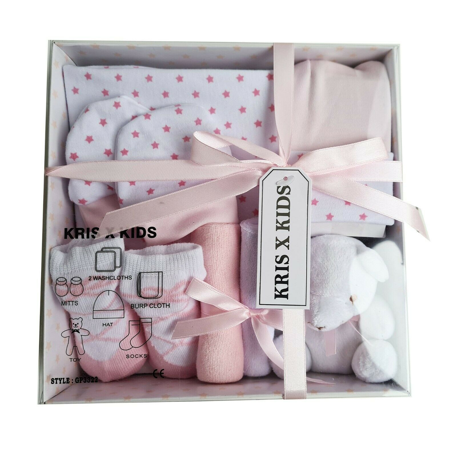 Newborn 7 Piece Luxury Boxed Gift Set,