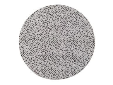 Carmel Grey Leopard 7 ft. 10 in. Rug