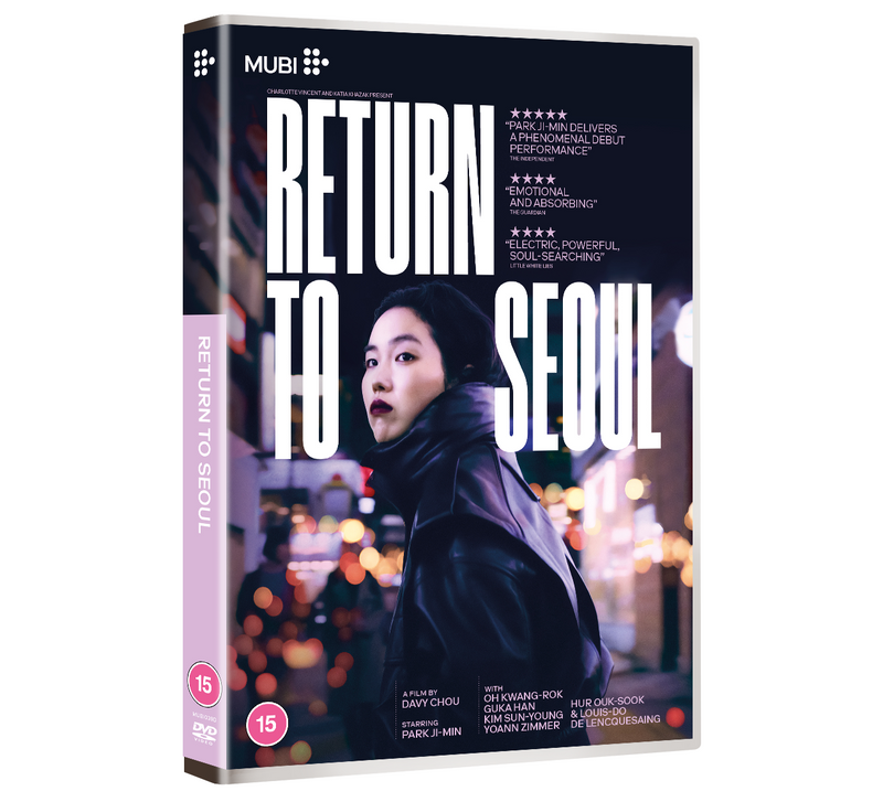 Return to Seoul (2022) [DVD / Normal] - Planet of Entertainment