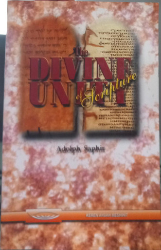 The Divine Unity of Scripture