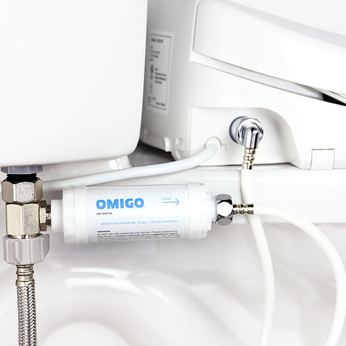 Favorites - Omigo - Brondell Inc. | Brondell