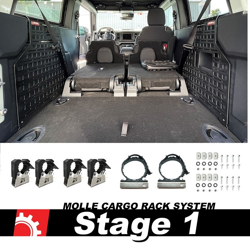 Ford Bronco Molle Compatible Cargo Panel - Stage 1 Kit by BuiltRight ...