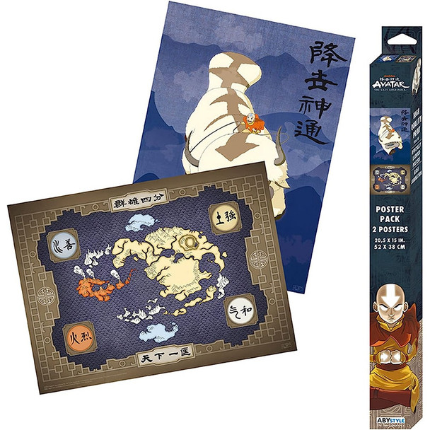 Avatar - Set of 2 Chibi Posters - Appa & Map