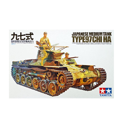 Tamiya Japanese Medium Tank Type 97 Chi Ha Model Kit