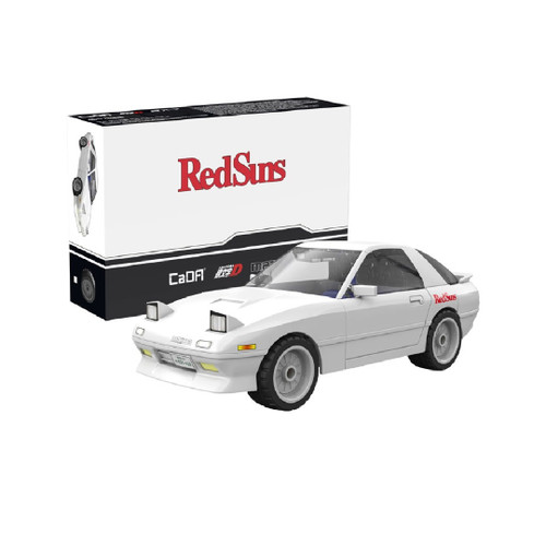 CaDa Mazda RX7-FC 66 Piece Construction Set
