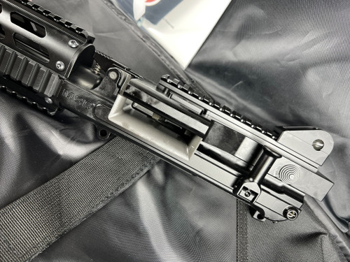 Fightlite MCR Dual-Feed 12.5" Upper Package