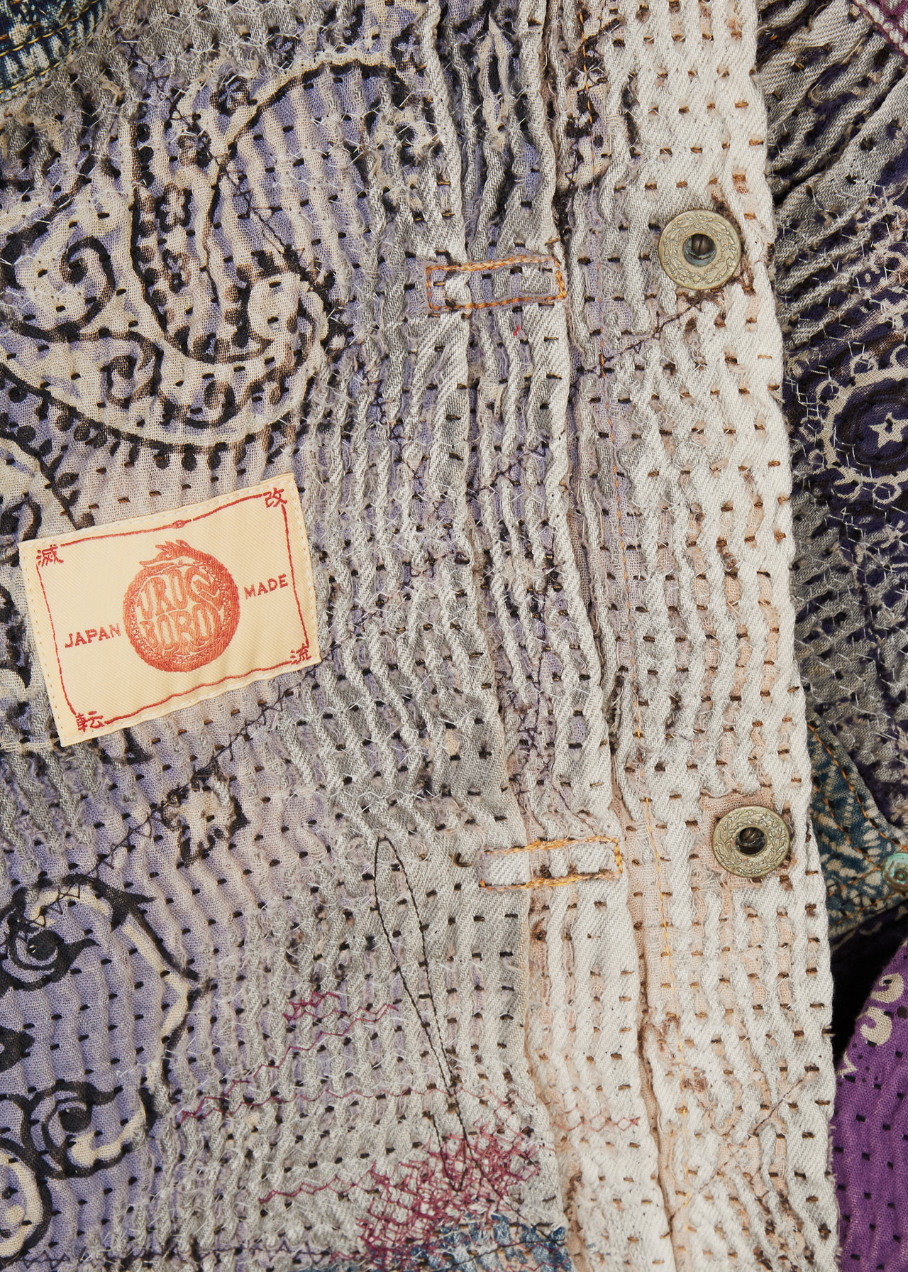 PROLETA RE ART Boro patchwork distressed denim jacket | Harvey Nichols