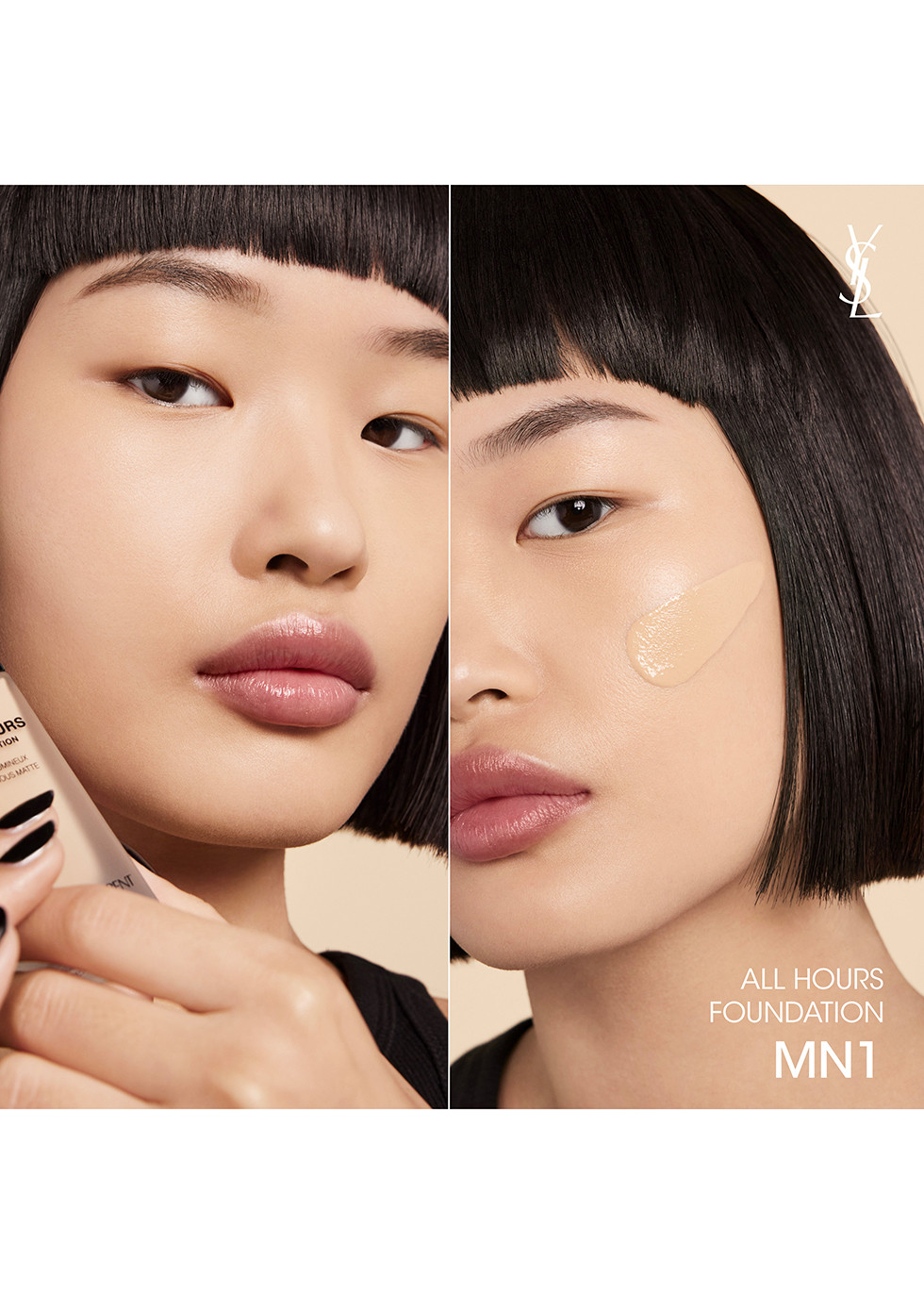 YVES SAINT LAURENT All Hours Luminous Matte Foundation SPF39 | Harvey ...