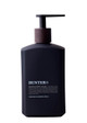 HUNTER LAB Hand & Body Wash | Harvey Nichols