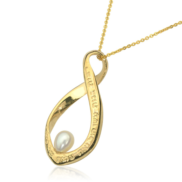 Haari Gold Inlaid pearl