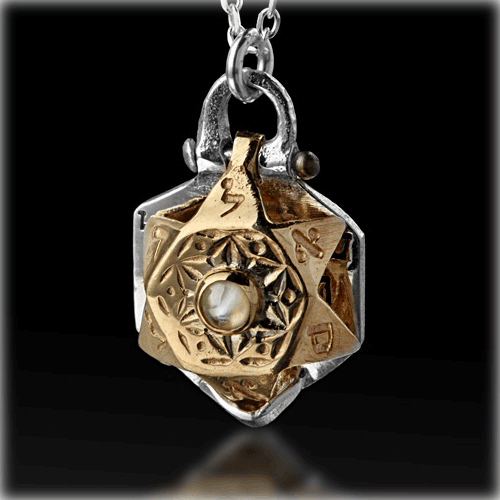 Kabbalah Jewelry | Protection Pendant