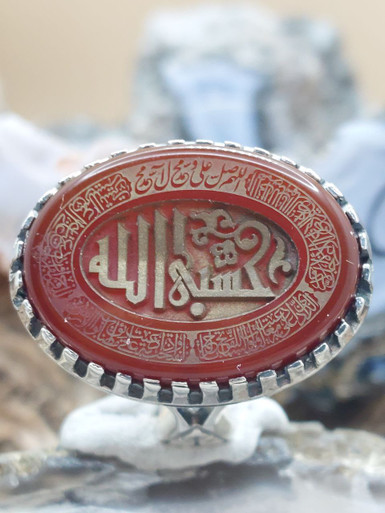 Aqeeq Yemeni, 925 Silver Sterling, Ahlulbeyt Shia Ring, Ahlul Bait Ring ...
